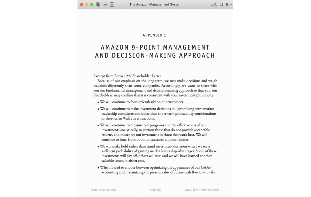 The Amazon Management System