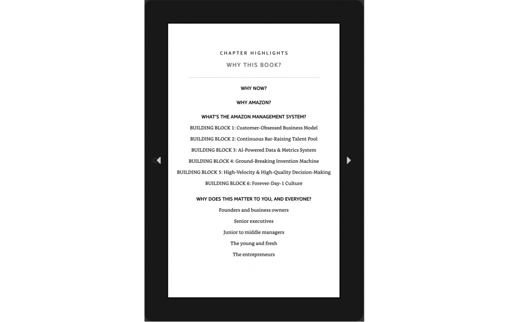 The Amazon Management System