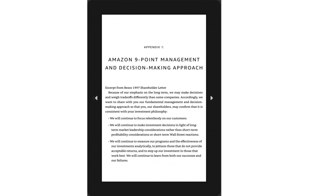 The Amazon Management System